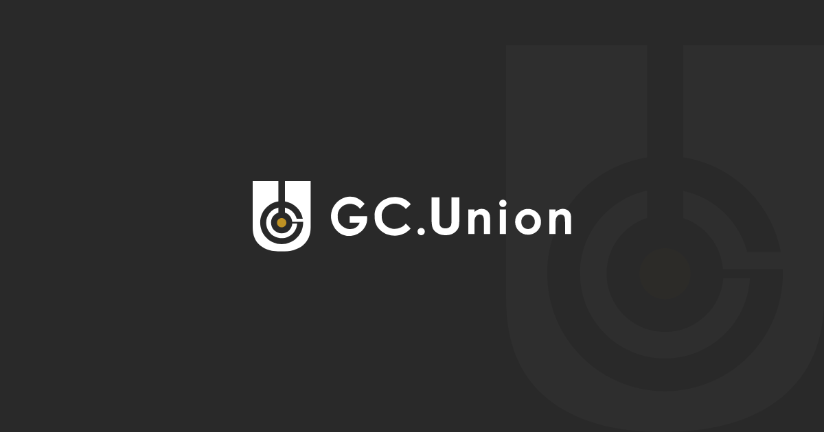 会社概要 | 株式会社GC.Union